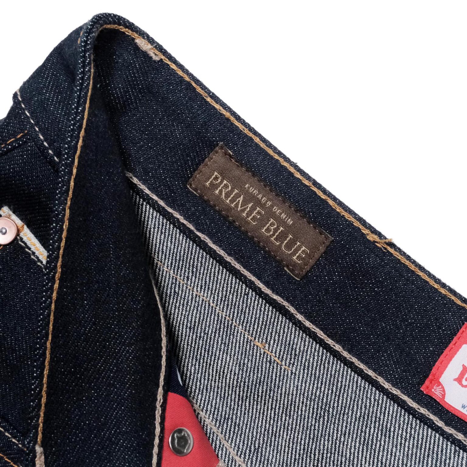 Copper Denim 19 Oz Raw Selvedge Denim - Straight Pants | District M